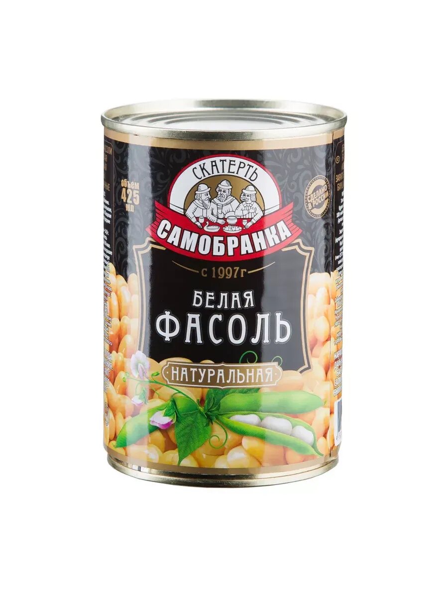 Скатерть-Самобранка Фасоль белая отборная, 425мл