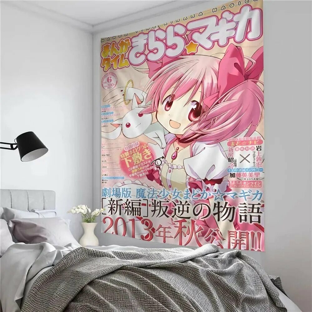 TATB Гобелен "Puella Magi Madoka Magica Богемская" 100x75 см