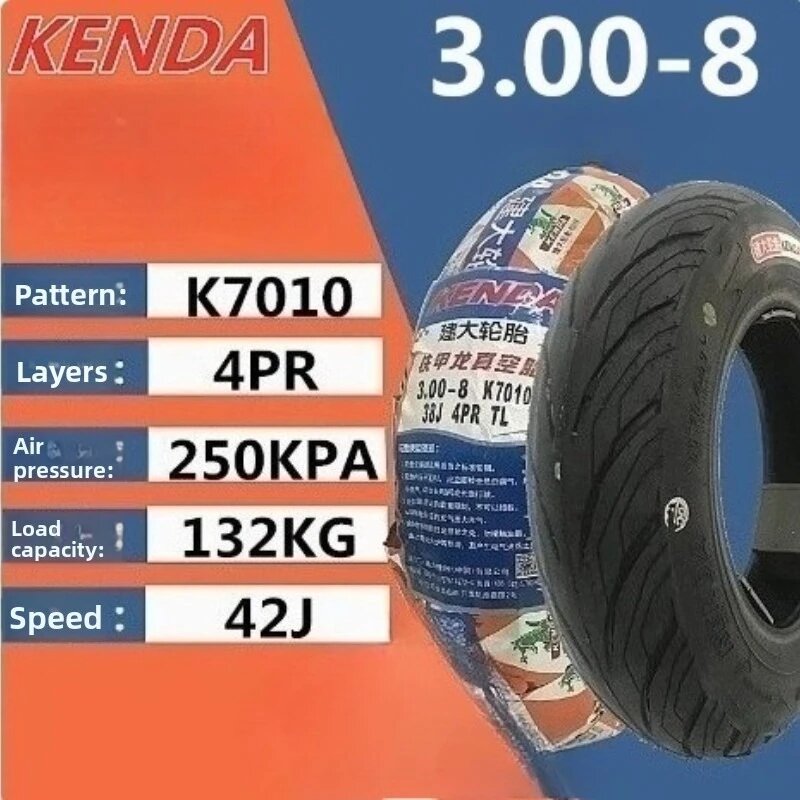 Бескамерная вакуумная шина 3,00-8 CST Chaoyang Kenda 4PR, вакуумная шина, KENDA K7010 4pr
