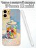 Чехол для iPhone12mini с изображением леденцов
