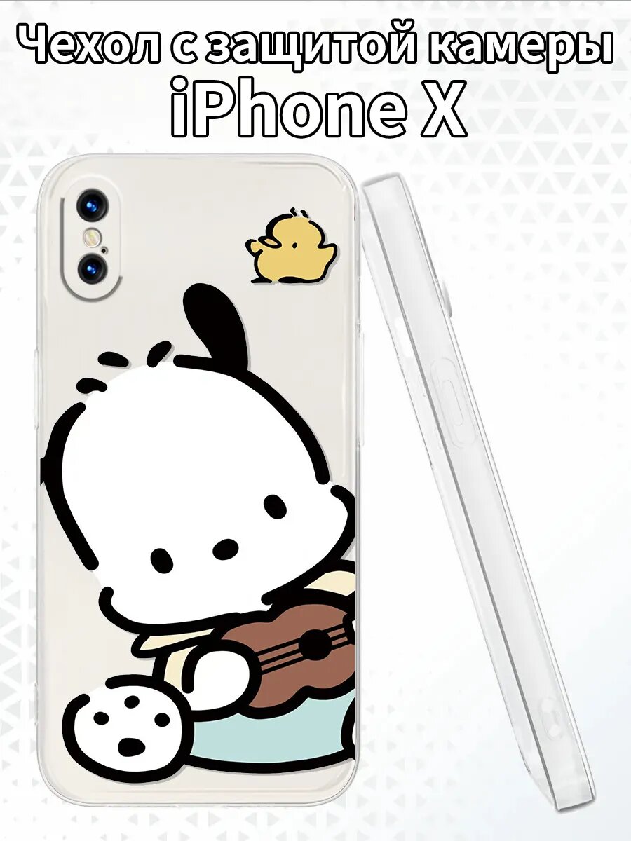 Чехол для iPhoneX с изображением Пачако