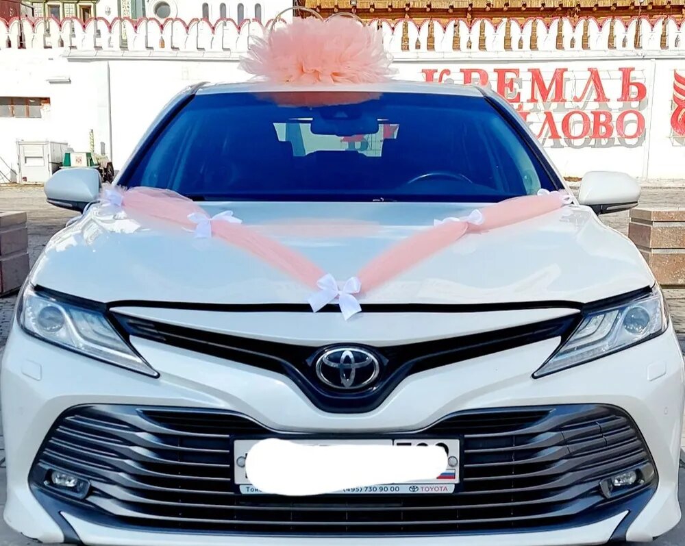 Свадебная лента с бантами на капот машины жениха и невесты, украшение на автомобиль
