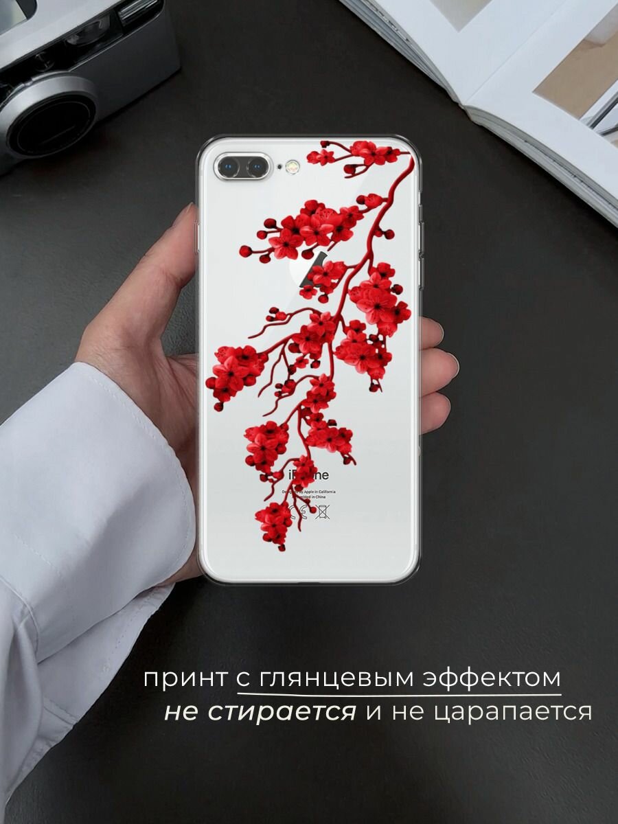 Силиконовый чехол на Apple iPhone 7 Plus / Айфон 7 Плюс с принтом Красная веточка сакуры — фото 1