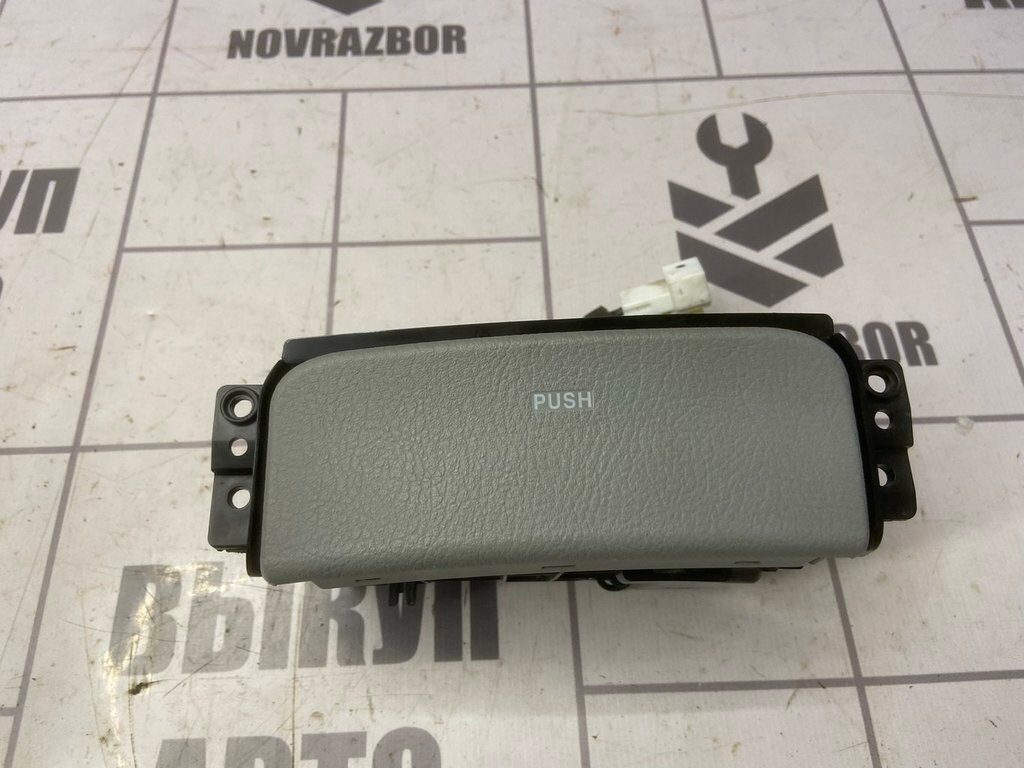 Пепельница передняя Kia Cerato 2004-2008