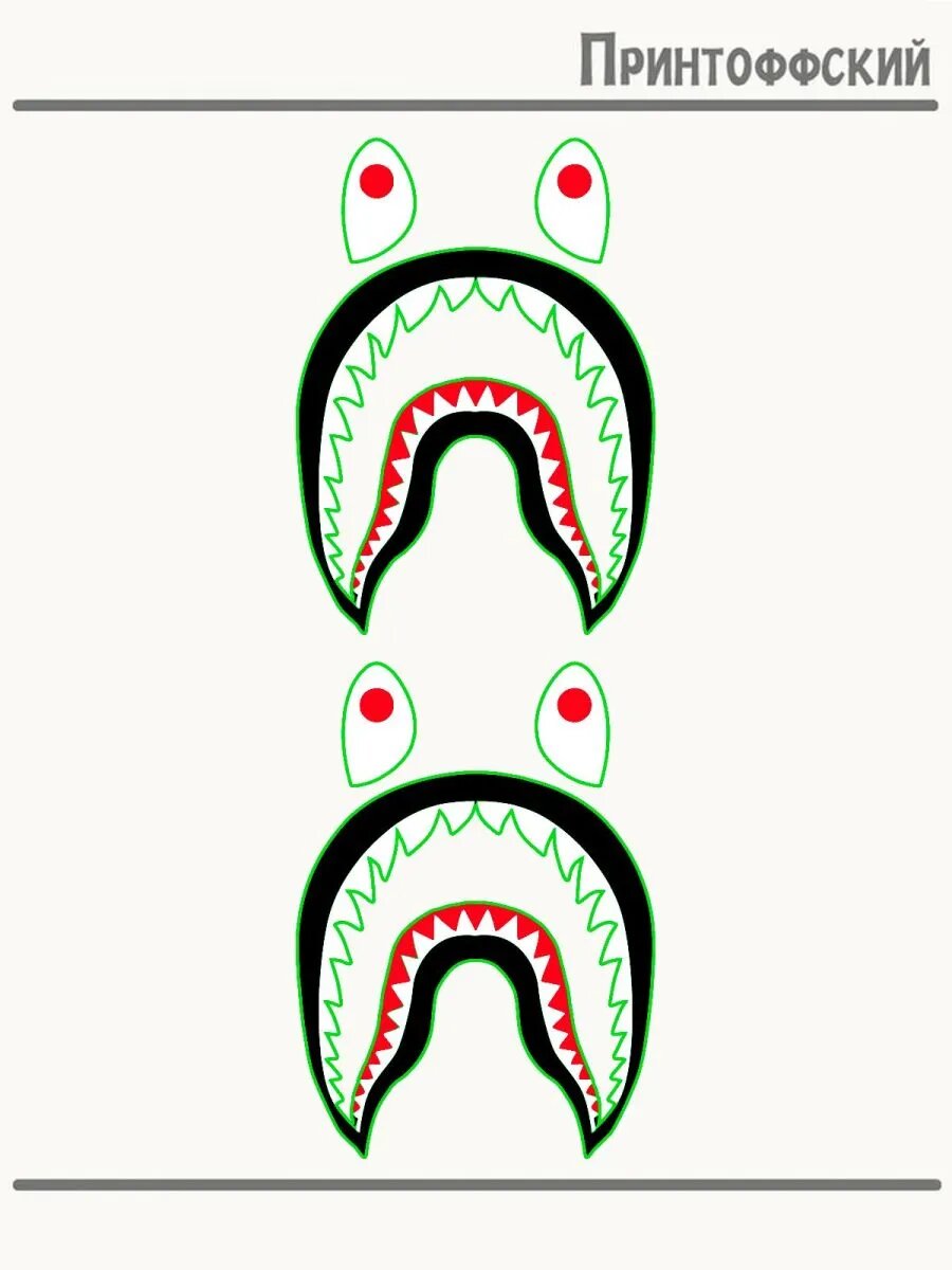 2-е (Две) Термонаклейки bape shark лого