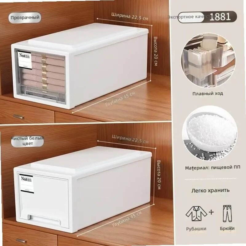 IKEA Коробка для хранения, белый