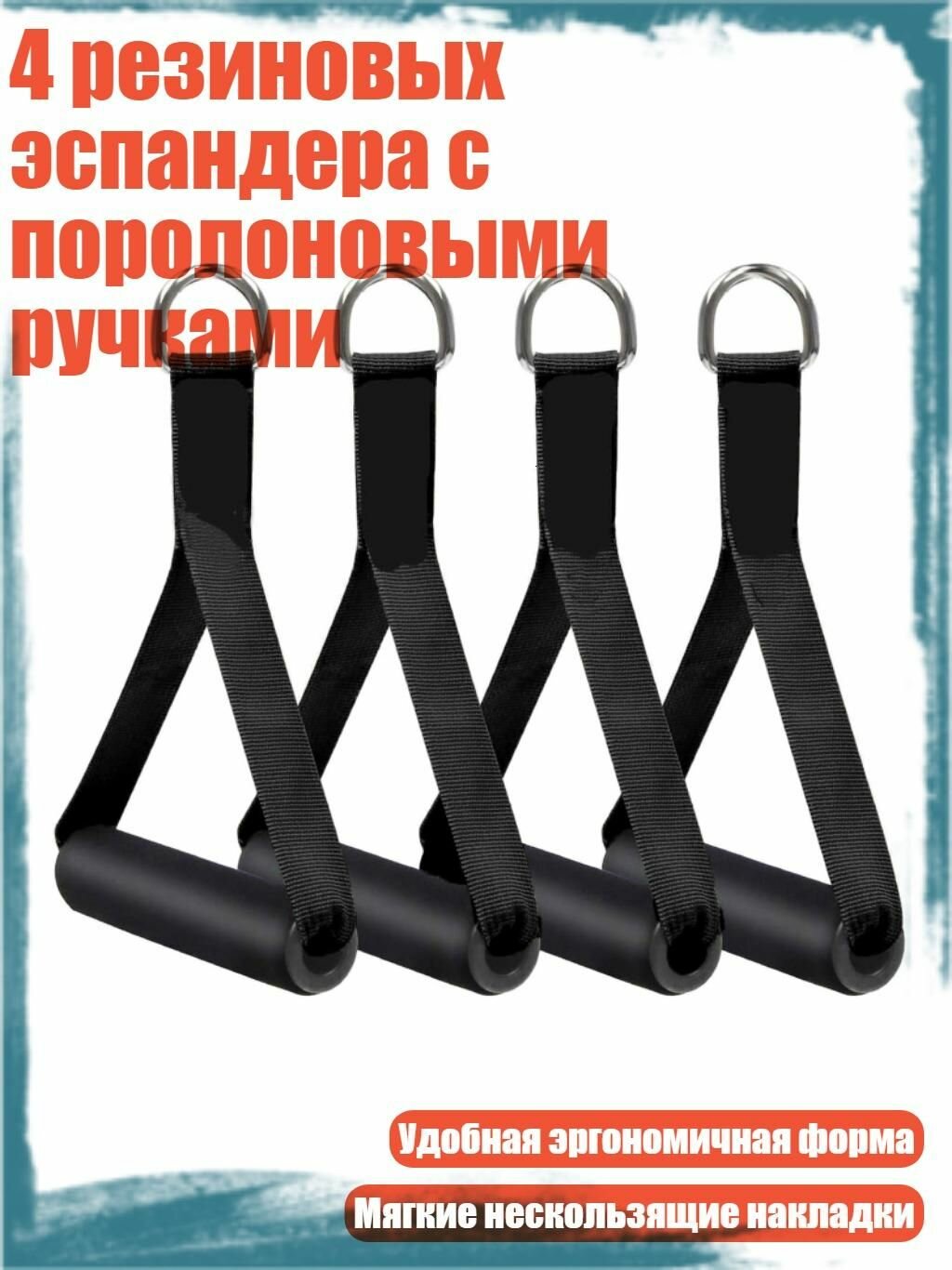 Спортивный канат тренировочный для спорта