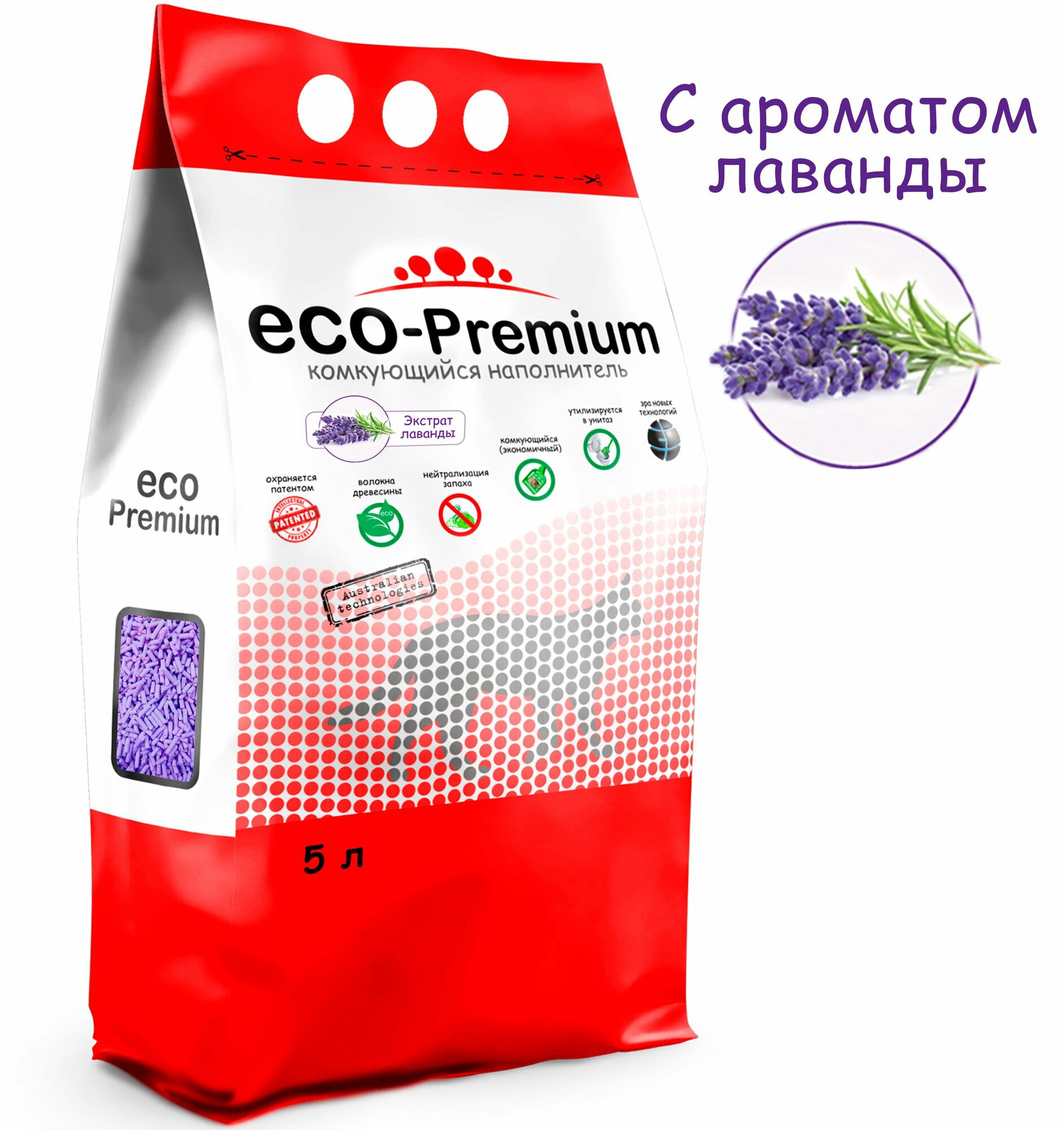 ECO-Premium Наполнитель Древесный Комкующийся Лаванда 1900г.