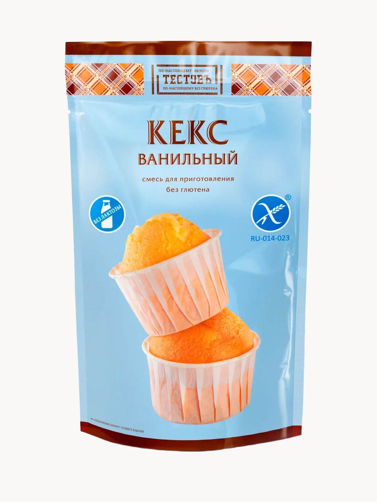 Продукты без глютена, Смесь для выпечки без глютена Кекс ванильный, 250гр