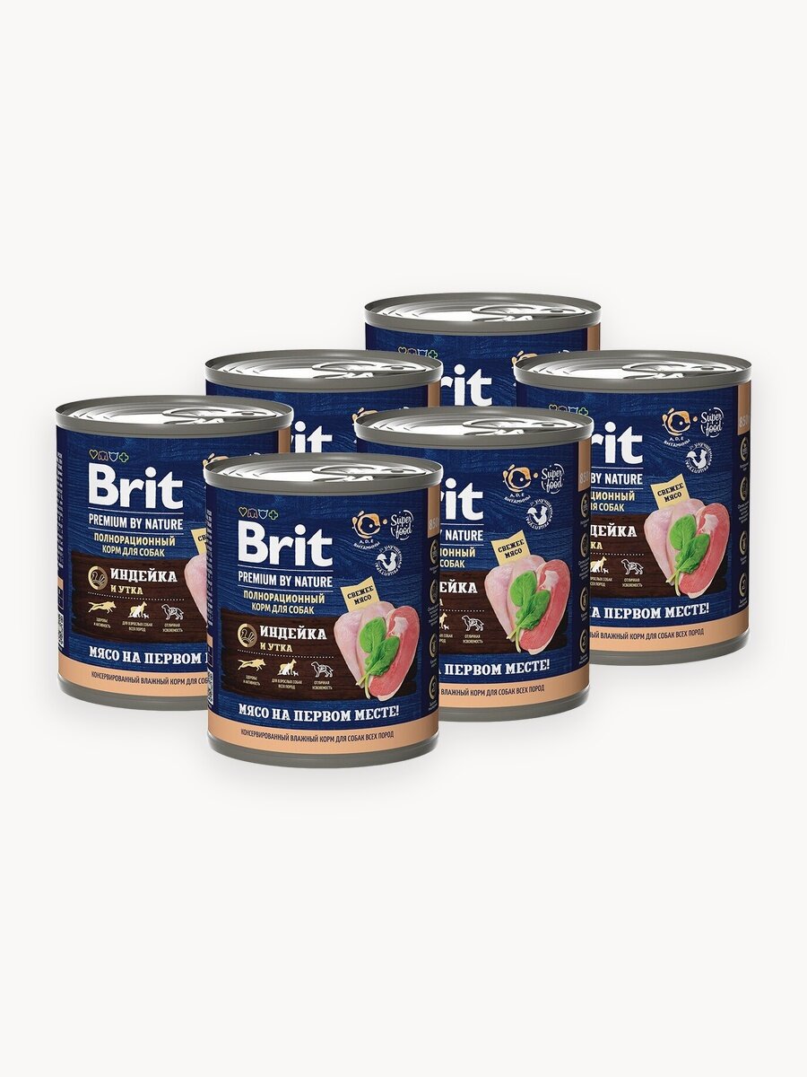 Влажный корм Brit Premium by Nature консервы для собак (паштет) Индейка и утка, 850 г х 6 шт.