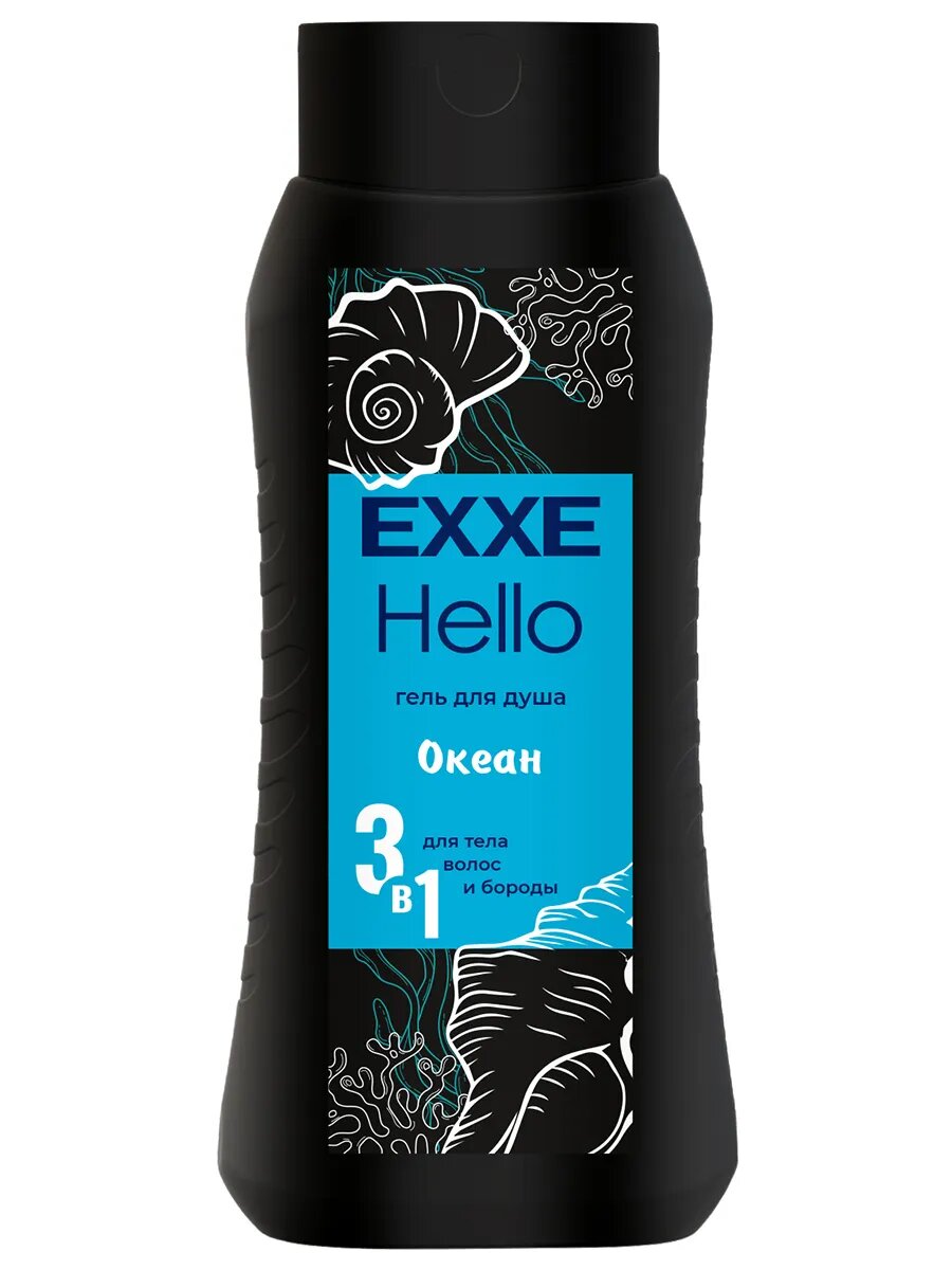 Гель для душа мужской EXXE Men Hello 3в1 аромат Океан 400 мл