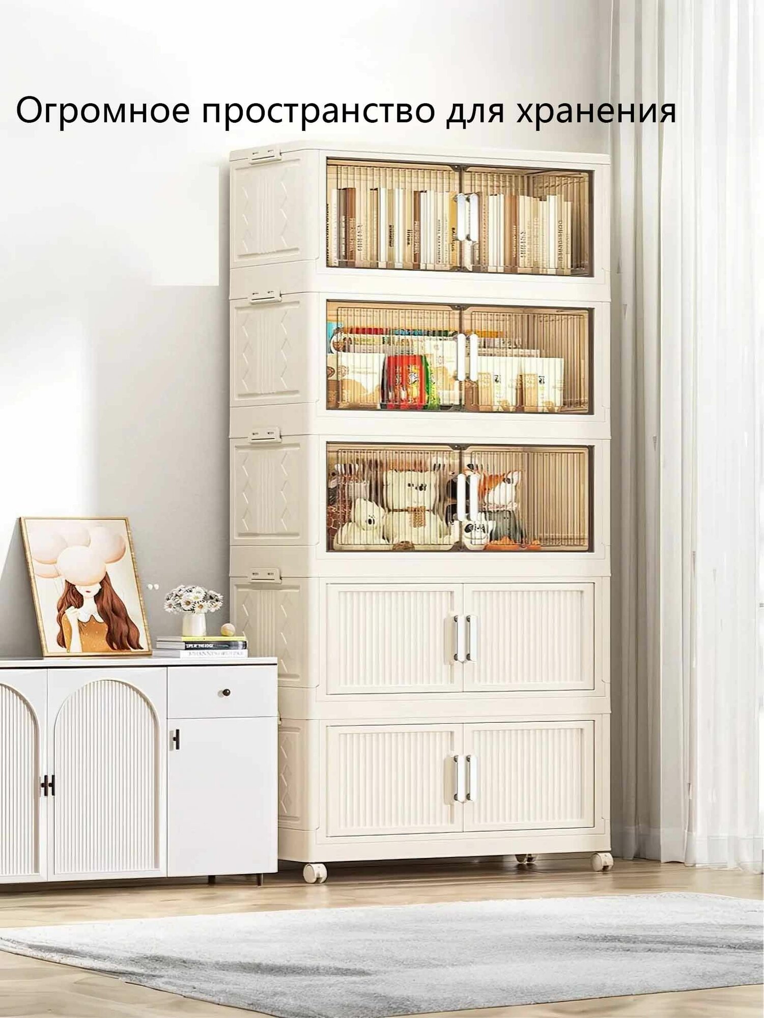 Складной шкаф-органайзер 110 см, металлический каркас, тканевые секции с вентиляцией, полки для обуви, штанга для вешалок, быстрая сборка без инструментов, компактное хранение для балкона, прихожей, дачи