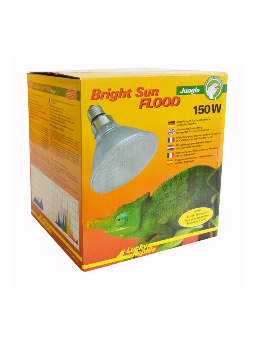 Лампа 3 в 1 Bright Sun UV FLOOD Джунгли