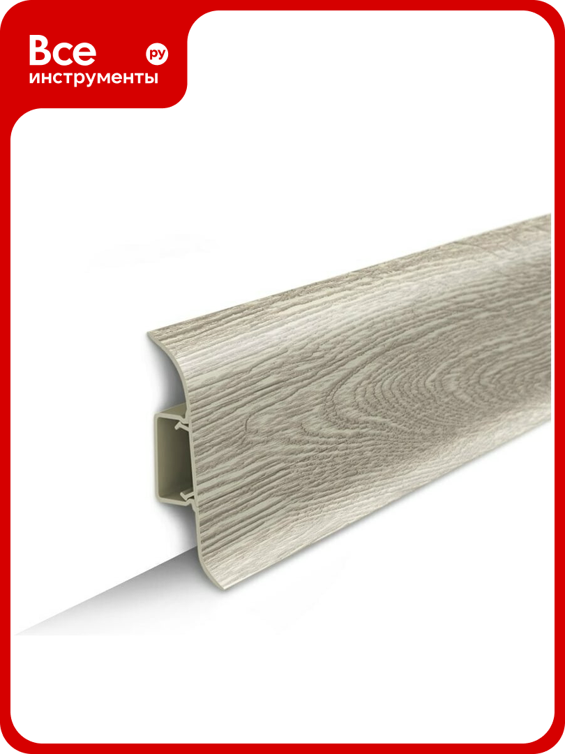 Плинтус с центральной планкой IDEAL Классик 55 мм, 2.2 м, 229 дуб латте К-П55п 229 дуб ЛАТ