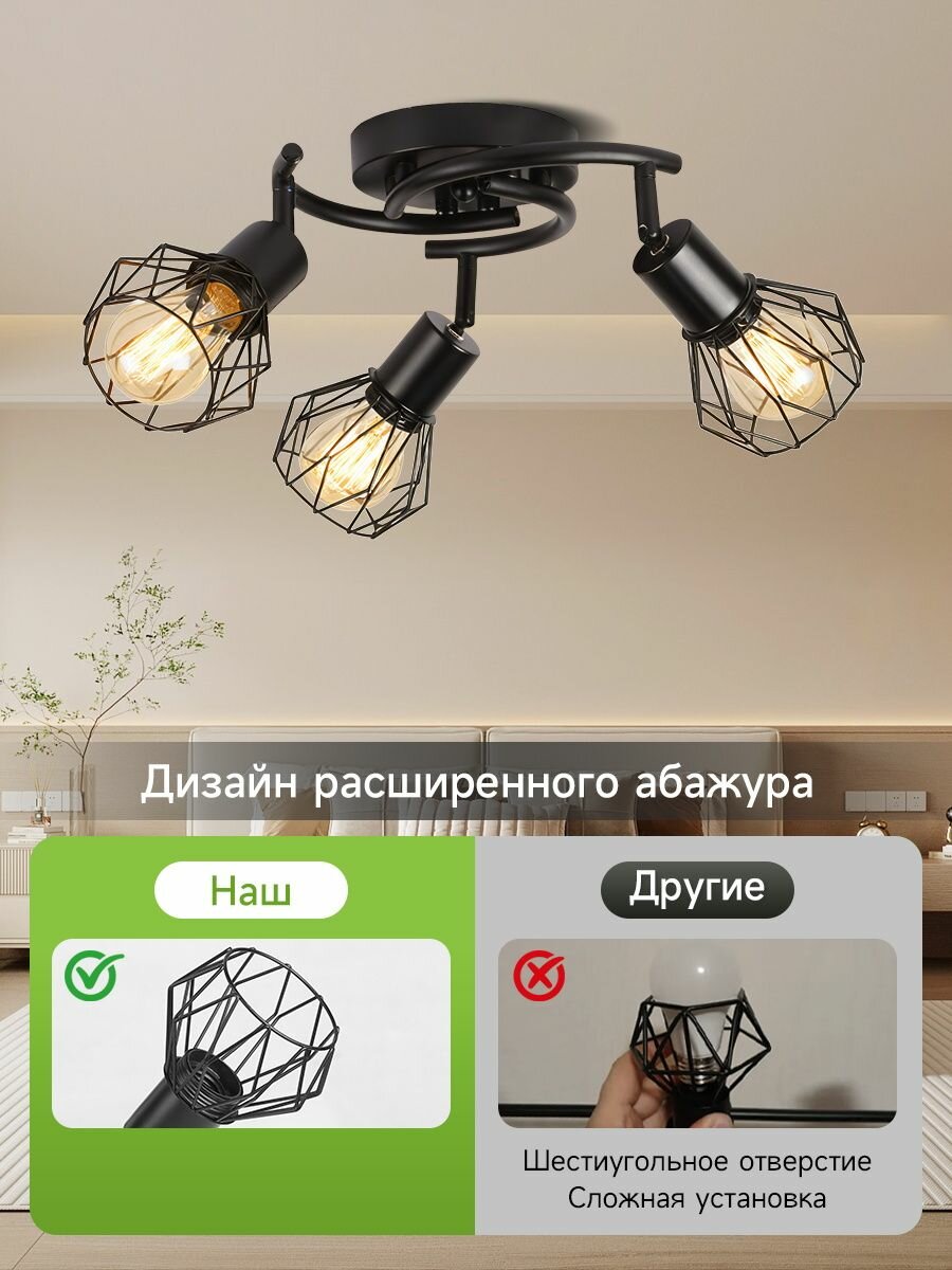 Люстра CANMEIJIA 27 * 22 * 12 см из алюминиевого сплава, сменный потолочный светильник E27