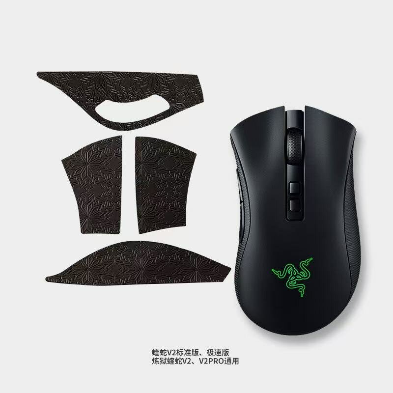 Игровая мышь проводная Razer Viper Mini Wired, черный