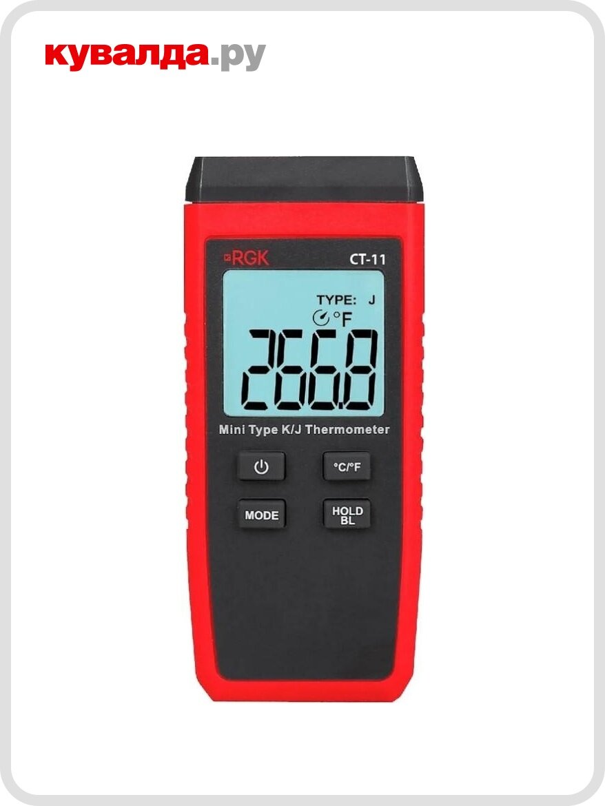 Измеритель температуры RGK CT-11 термометр