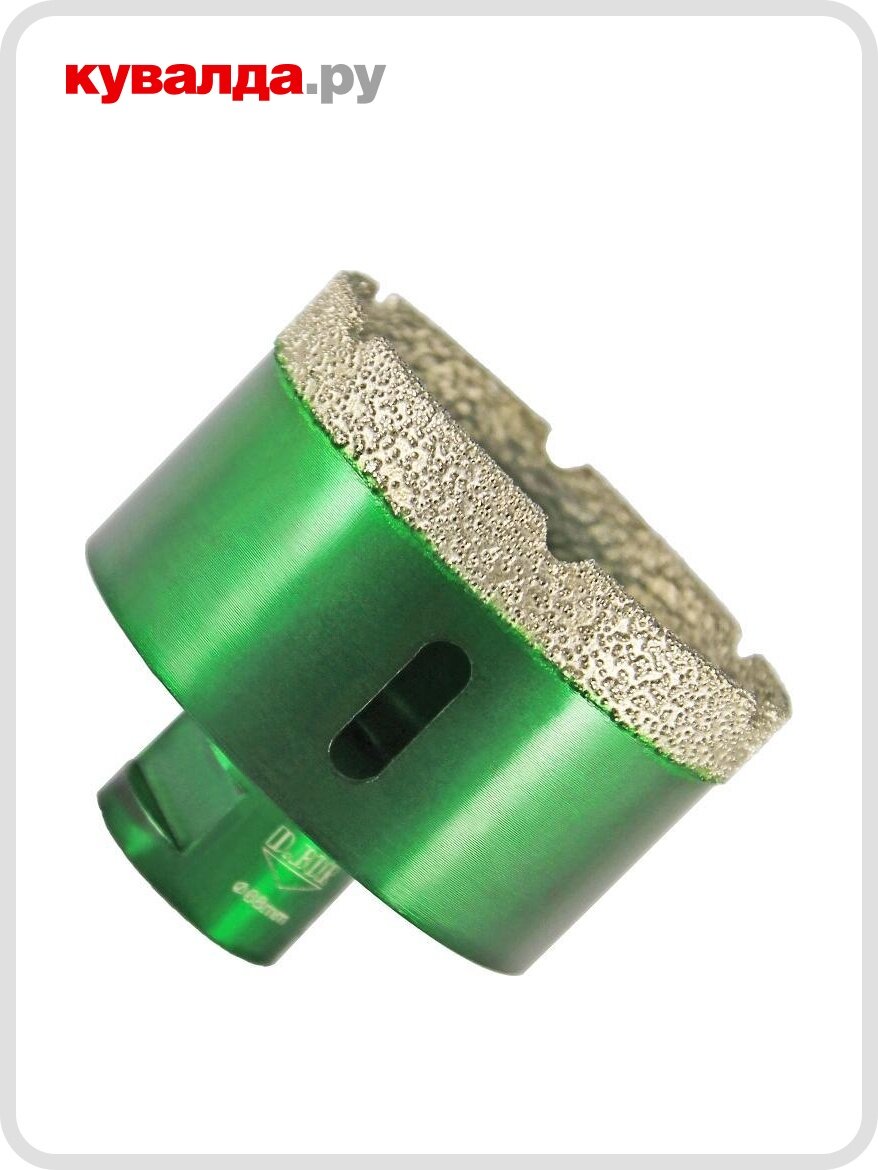 Алмазная коронка для сухого сверления D.BOR KERAMOGRANIT-DRY 68х60 мм М14