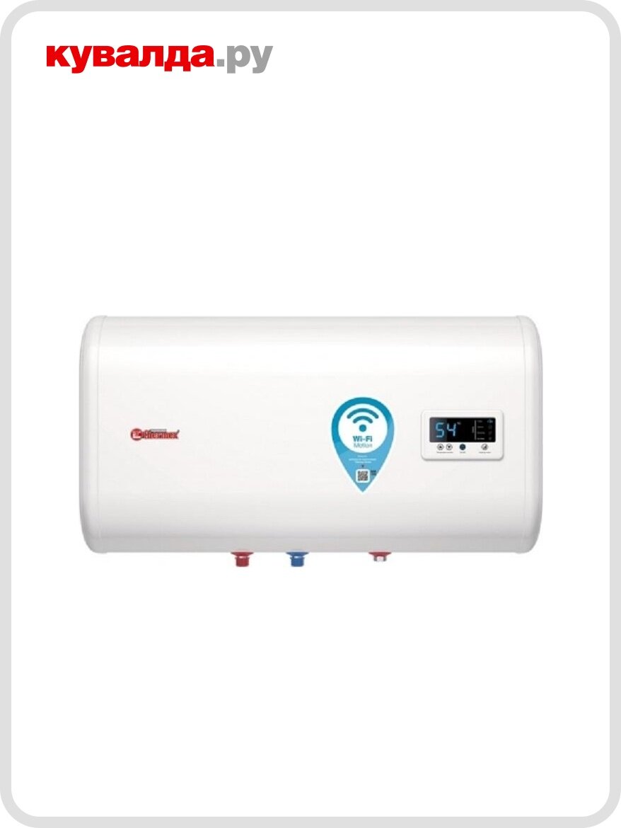 Водонагреватель накопительный THERMEX Flat Plus Pro IF 50 H Wi-Fi
