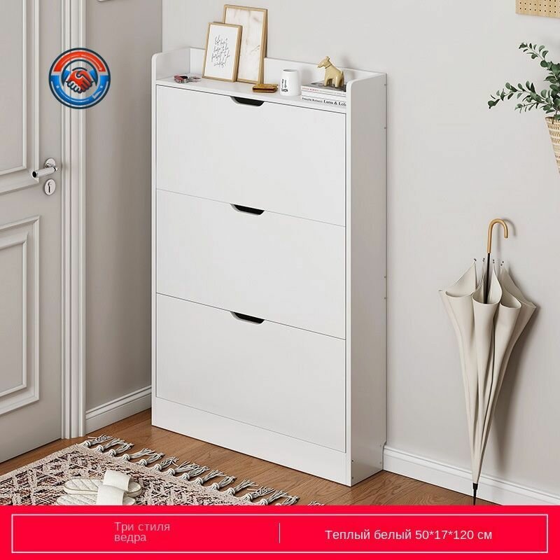 Узкая обувница из древесностружечной плиты 50х17х120 см, вместительный шкаф для 5-20 пар обуви с выдвижными ящиками и защитой от опрокидывания, белый органайзер для прихожей, спальни, гостиной