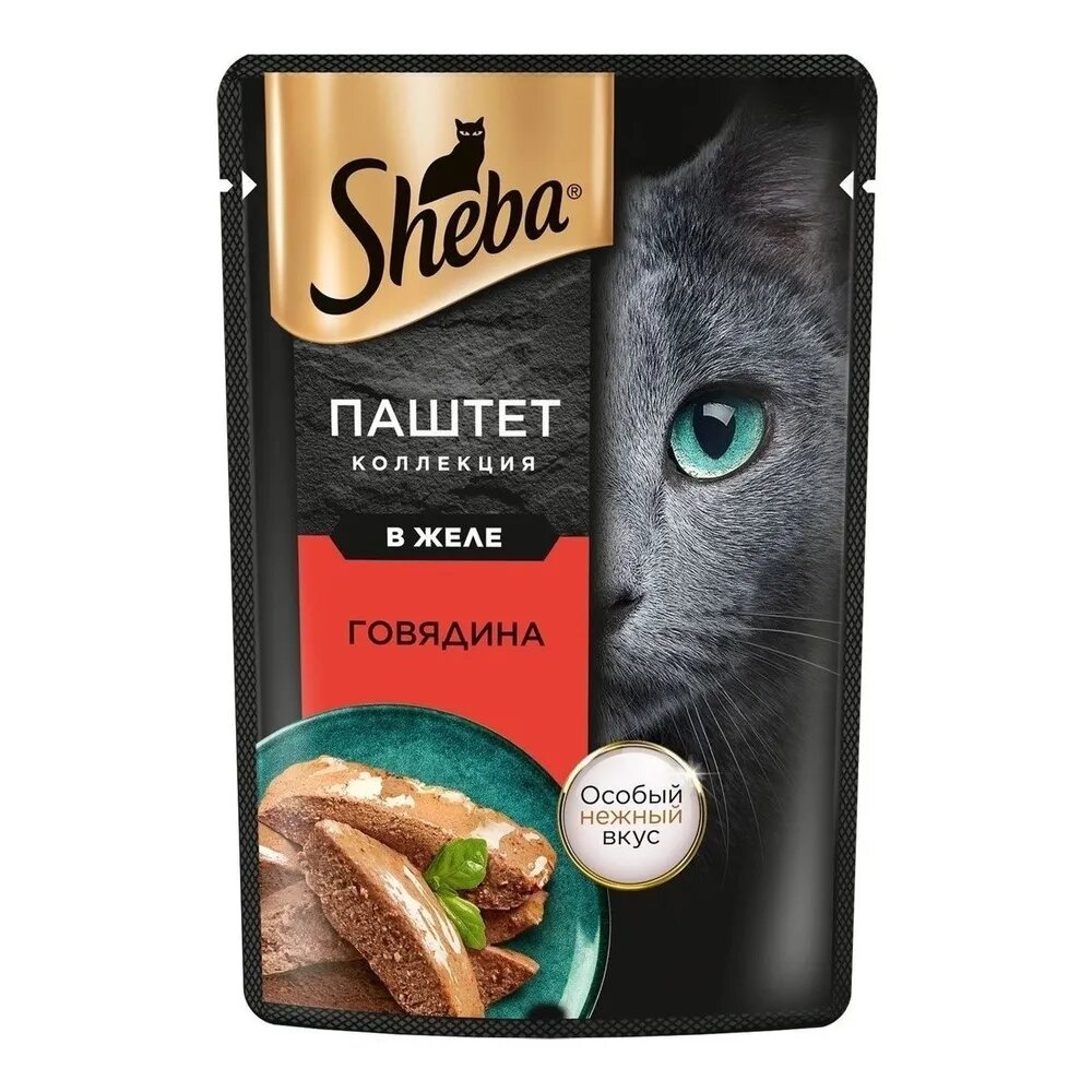 Шеба пауч д/кошек паштет в желе Говядина 75г