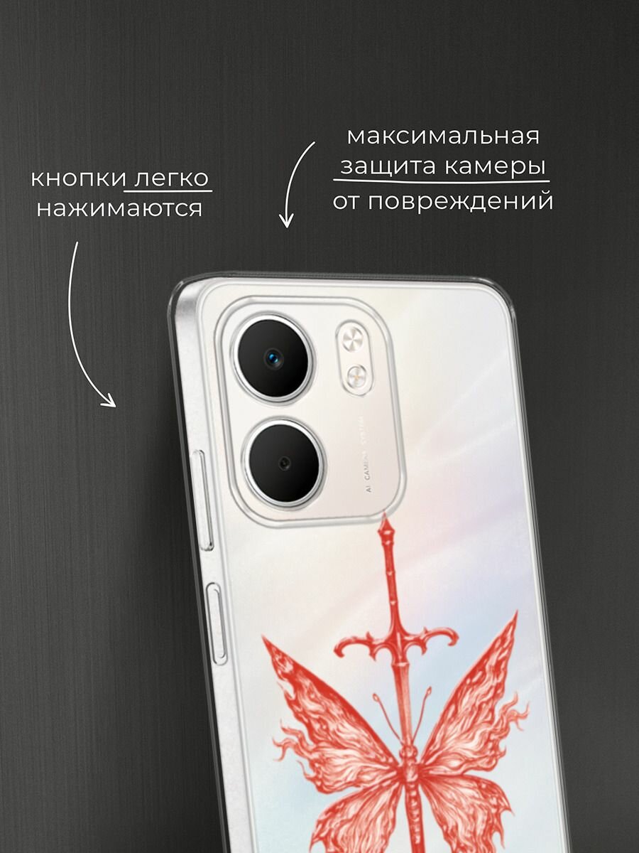 Силиконовый чехол на Oppo A5x / Оппо А5x с принтом Бабочка и меч — фото 1