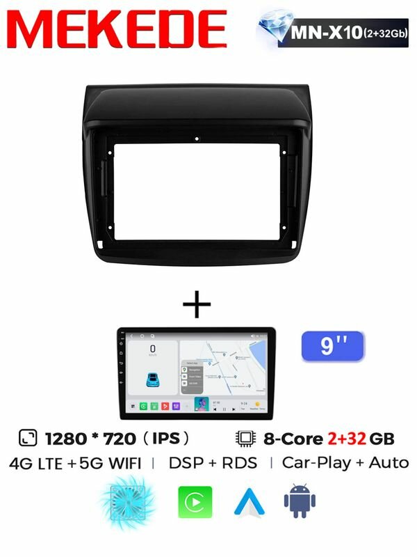 Магнитола 9" Mekede MN X10 Pro 2/32 Gb Mitsubishi Pajero Sport 2 L200 Triton 2008-2016 carplay