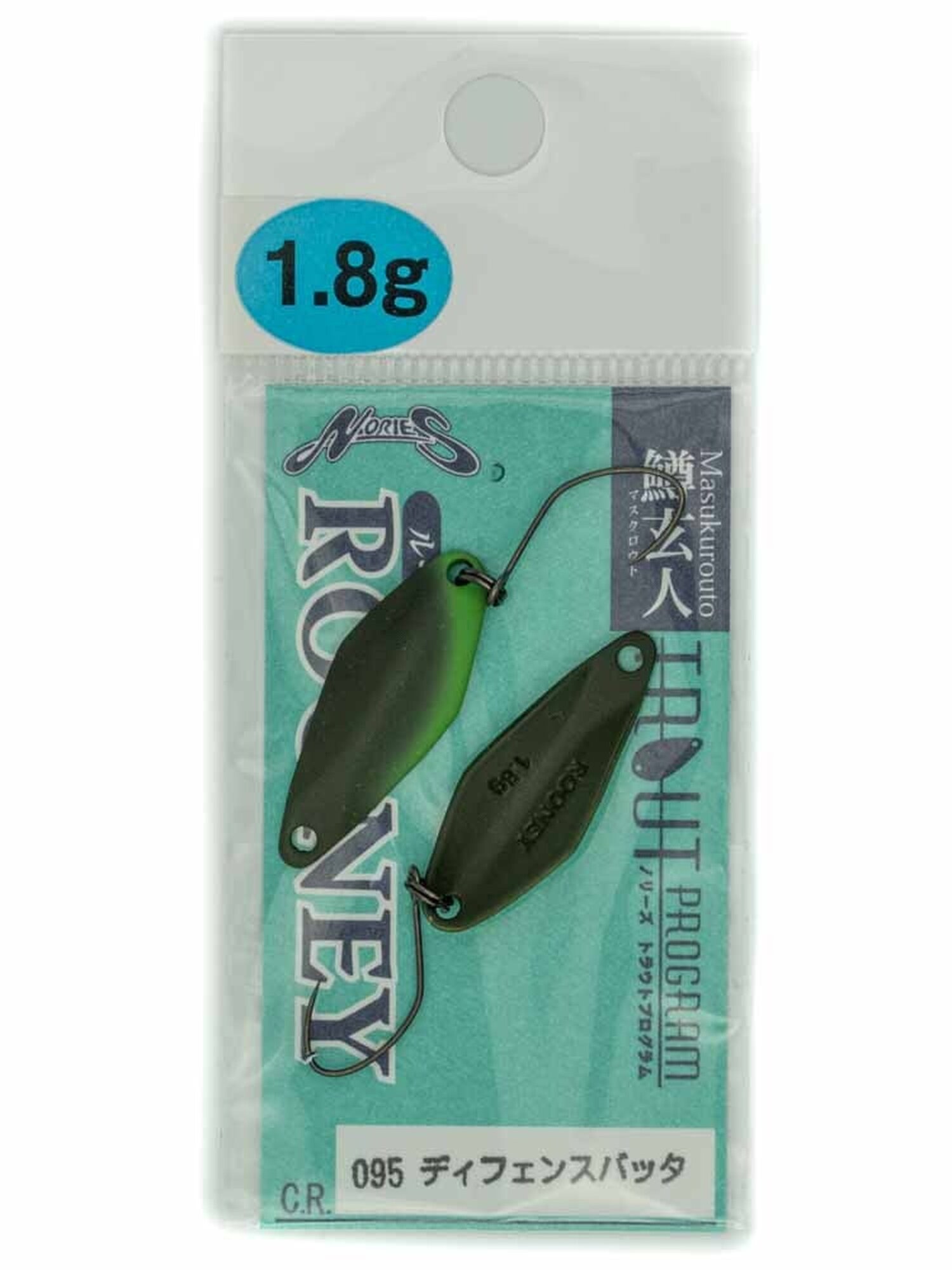 Блесна для рыбалки на форель NORIES MASUKUROUTO ROONEY 1.8гр цвет 095