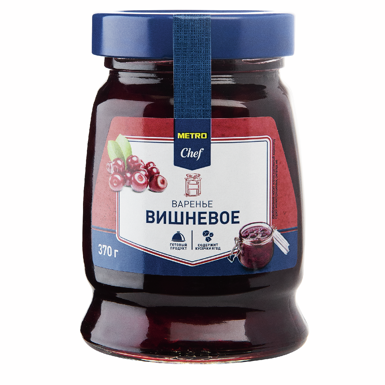 Варенье Metro Chef вишневое, 370 г x 3 упаковки