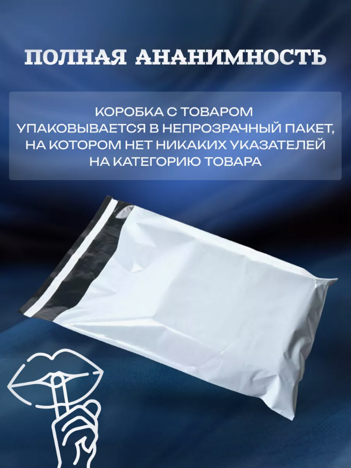 Вибратор Фаллоимитатор на присоске с подогревом Дилдо Страпон Член