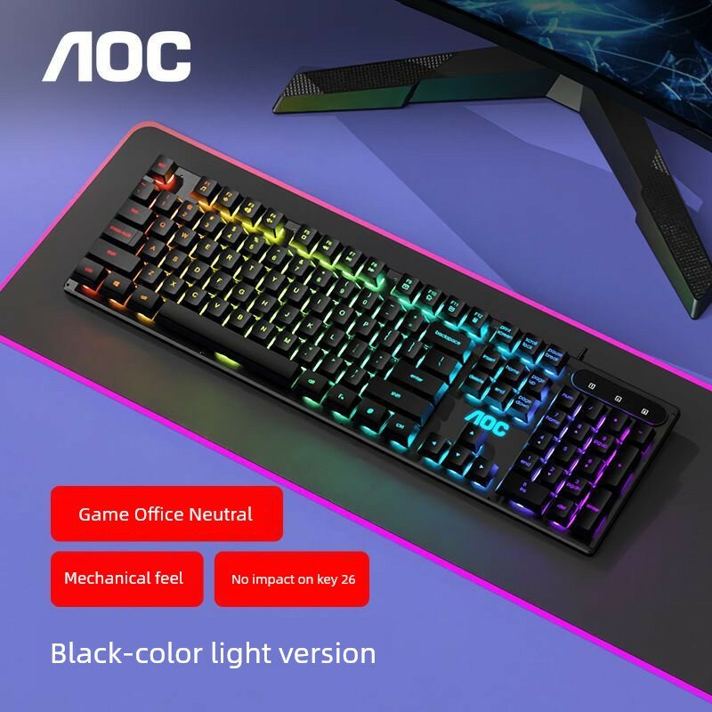 Комплект клавиатуры и мыши TPV AOC KB121, проводной, с механическим ощущением, для игр и офиса, с подсветкой,