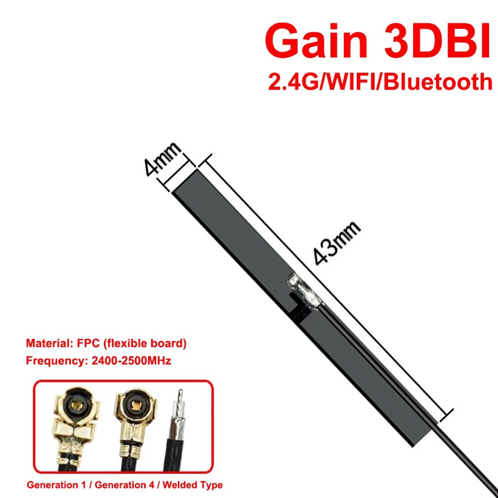 5 шт. двухдиапазонная патч-антенна Wi-Fi Bluetooth 2.4G 5G 5.8G 3CM, Welded Type, E 43X4CM