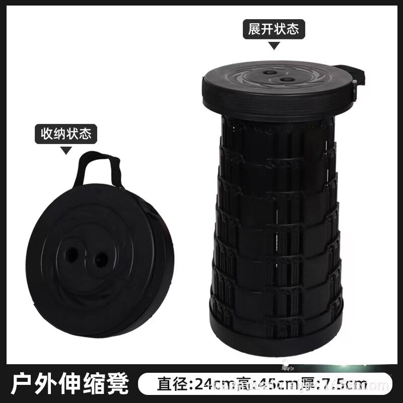 Уличный портативный телескопический складной стул, легкий стул для ожидания, рыболовный стул, кемпинговый стул, регулируемая пластиковая маленькая скамейка