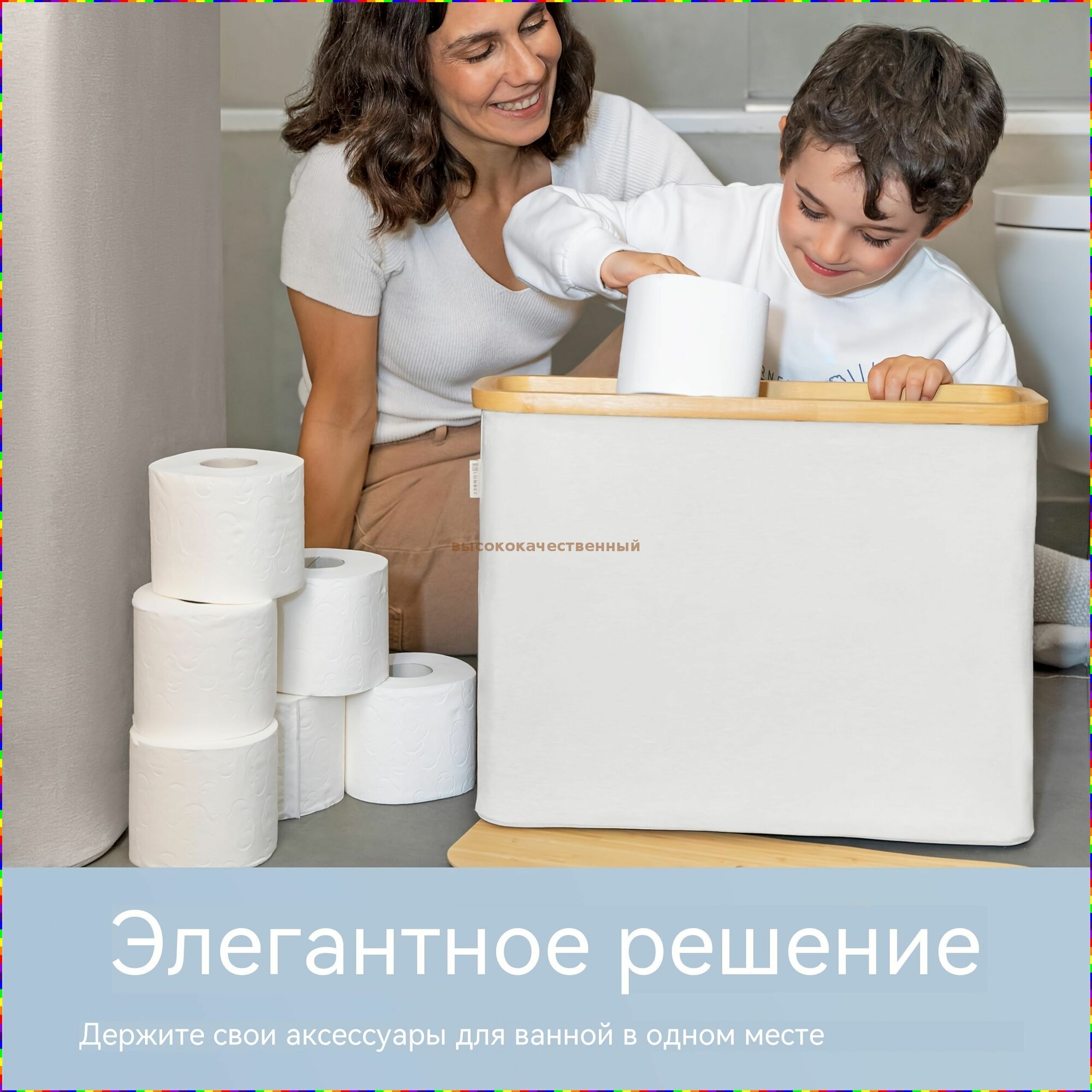 Бамбуковая полка с крышкой для ванной: держатель для туалетной бумаги, органайзер и закрытый шкафчик для бумажных полотенец