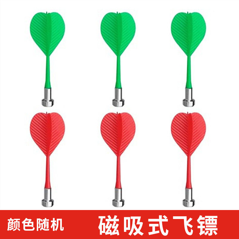 Дартс Детская игрушка Дартс-доска Внутренний магнитный набор дартс Домашняя магнитная мишень для стрельбы