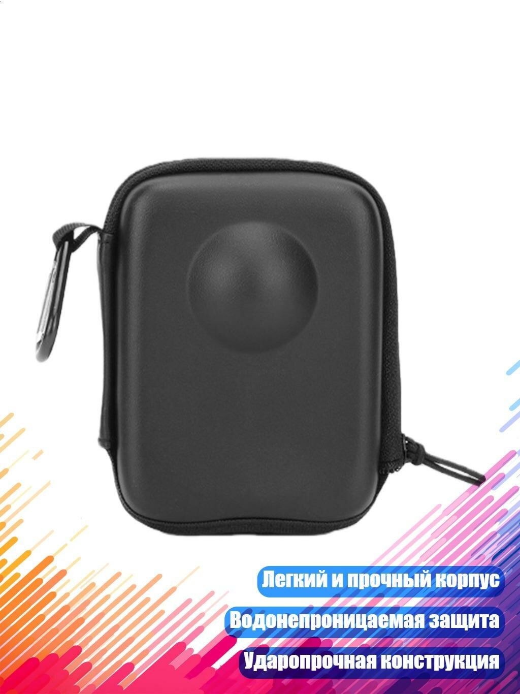 Легкий чехол для видеокамеры 360 градусов с ударопрочной конструкцией