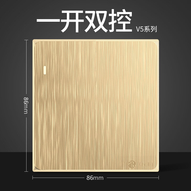 Розетка-выключатель настенная, стандартная, тип 86, скрытая, на 2/3 гнезда, 5-контактная, с USB, бытовая, серия V5,