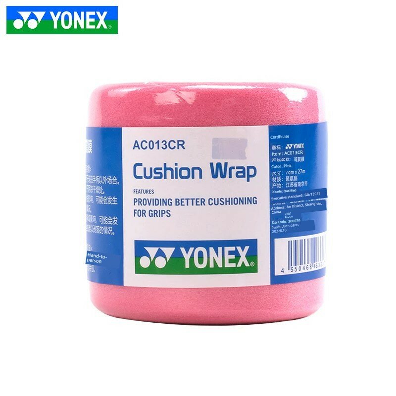 Yonex Yonex ручная резиновая ракетка для бадминтона, ручка для удочки, обертка для киля с амортизирующей пленкой yy,