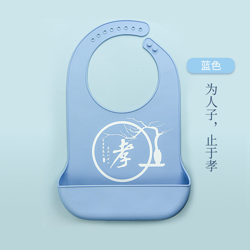 Взрослые слюнявчики, большие слюнявчики для взрослых, рисовые слюнявчики, слюнявчики для среднего и пожилого возраста, большие силиконовые водонепроницаемые слюнявчики для пожилых