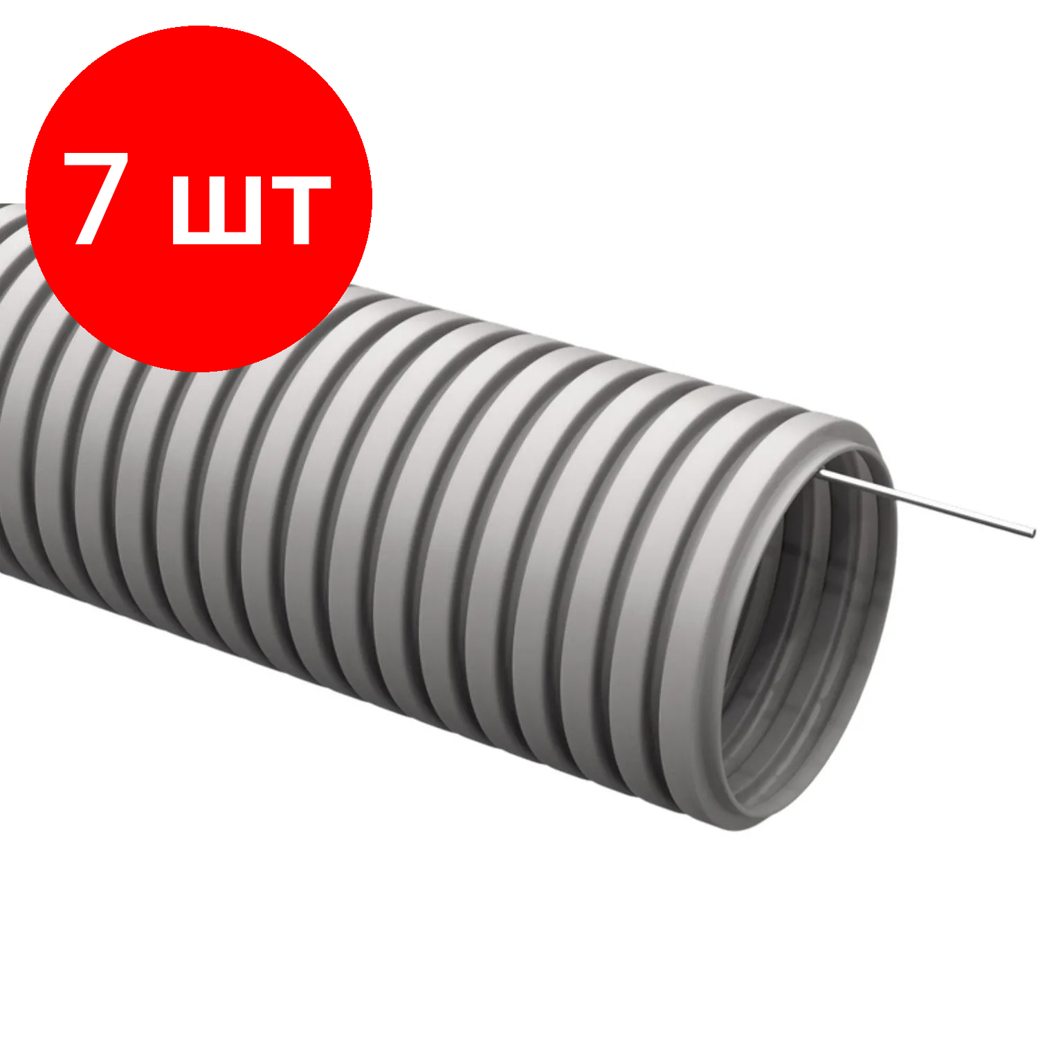 Комплект 7 упаковок, Труба гофр. ПВХ ELASTA d=16мм с зондом (50м) IEK