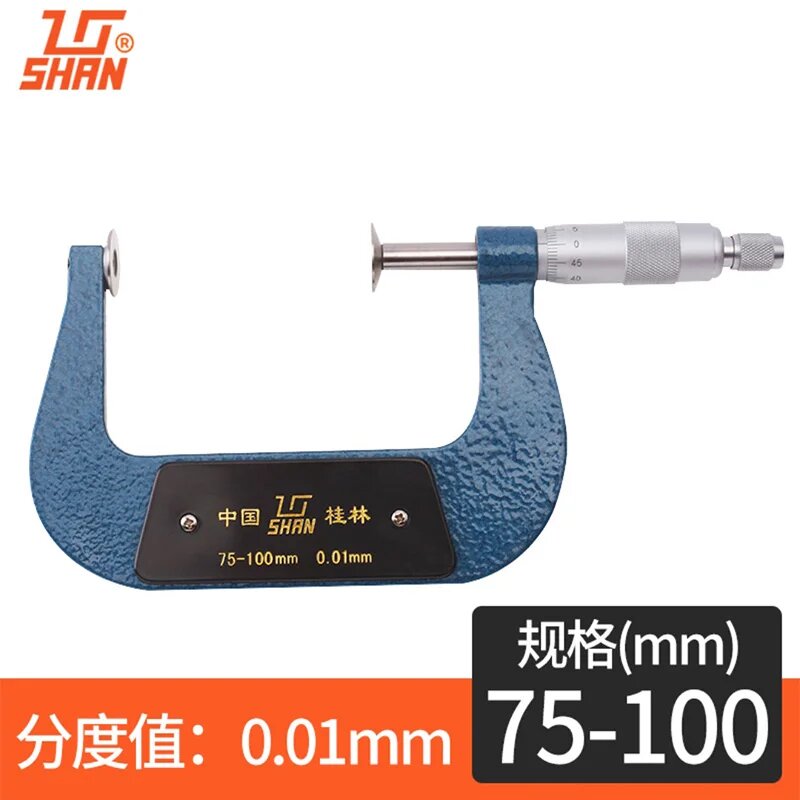 Дисковый микрометр ETOPOO 20 мм 75-100mm