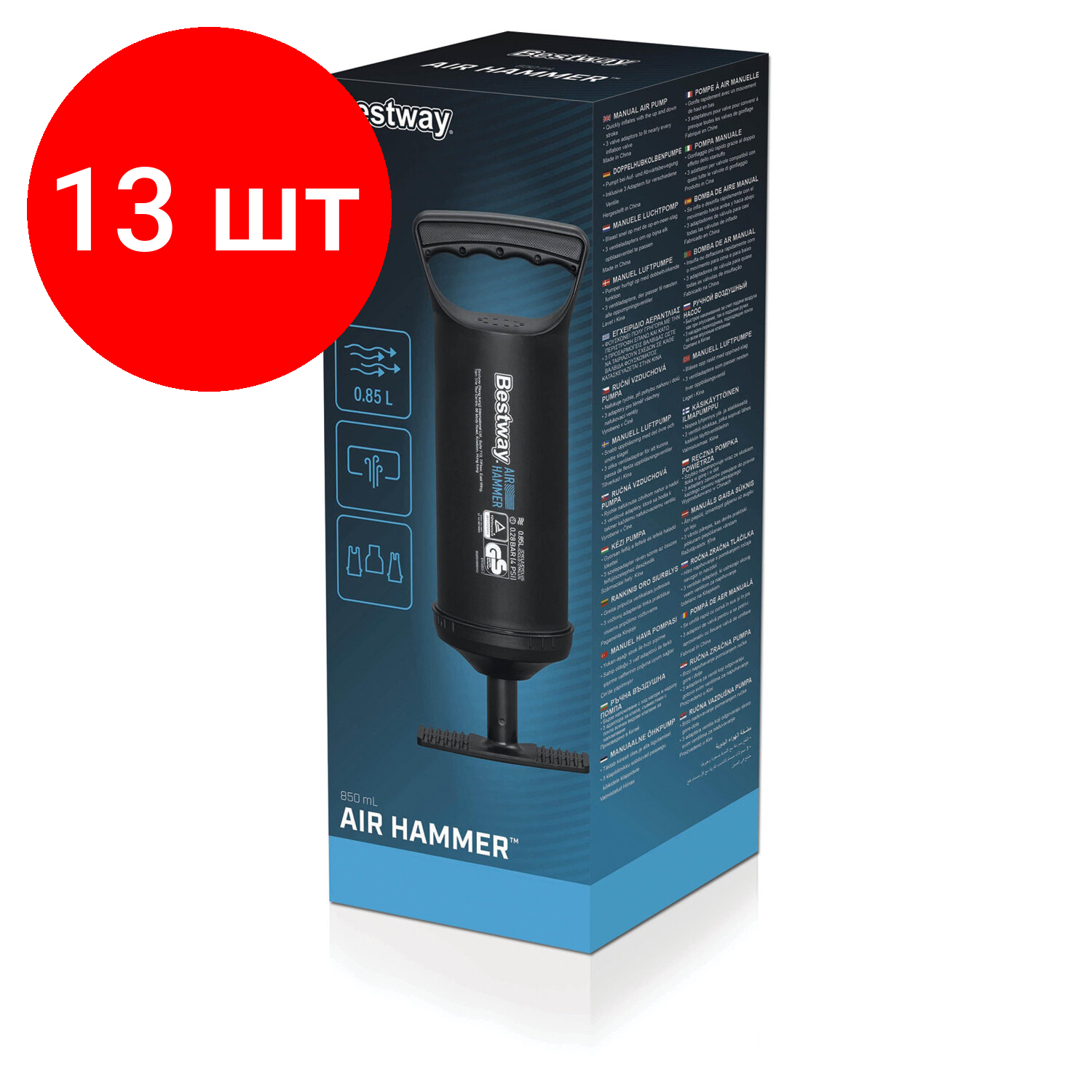 Комплект 13 шт, Насос ручной 0.85л/цикл, 30 см, шланг с 3-мя насадками, BESTWAY,62002