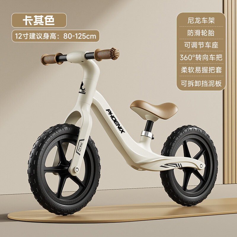 Прямые продажи от фабрики: балансировочный велосипед Phoenix для мальчиков и девочек 3-6 лет, без педалей, каталка, самокат