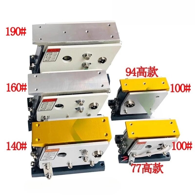 Вибрационная пластина из меди 220В 190