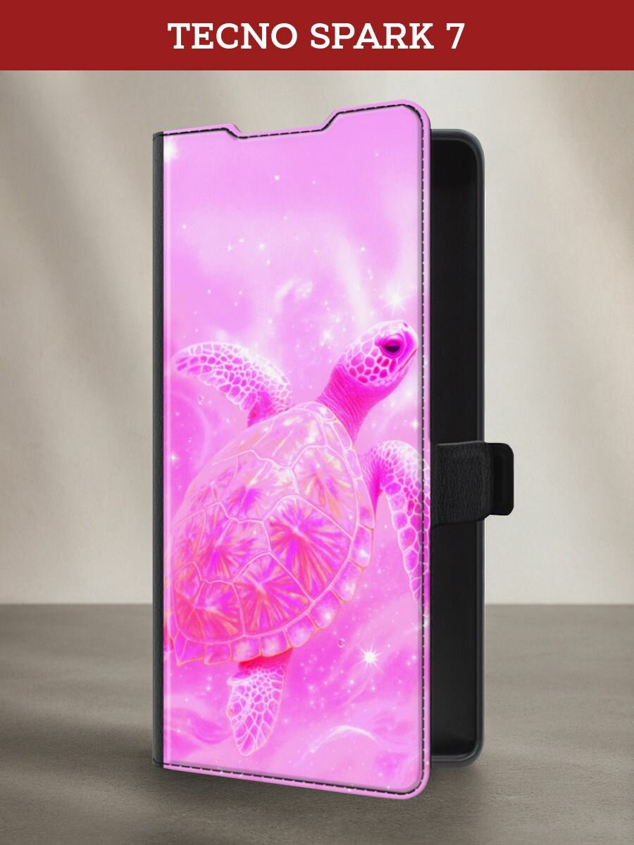 Чехол-книжка на Tecno Spark 7 / Текно Спарк 7 с принтом Черепаха фуксия, черный