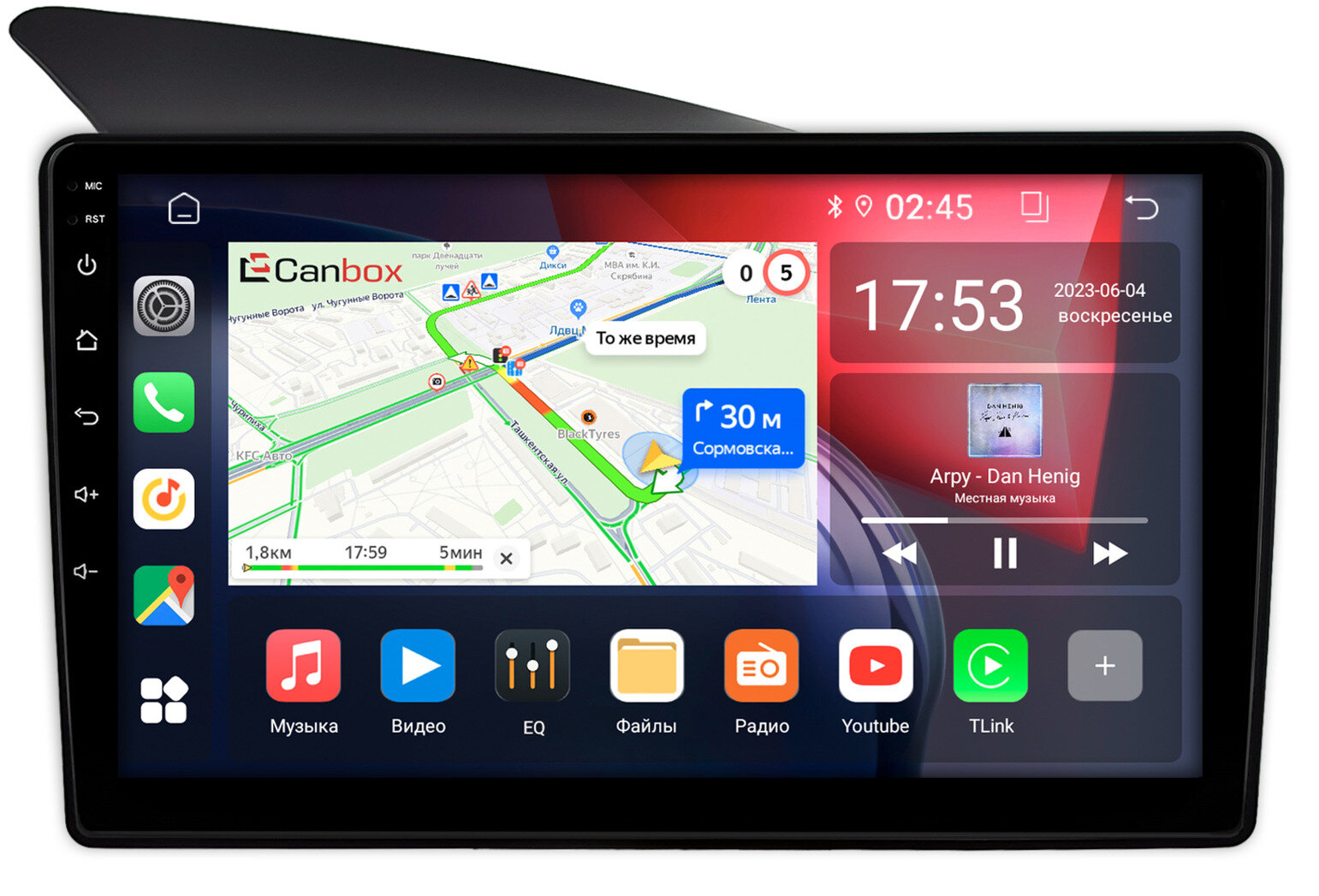 Штатная магнитола BMW 3 (E36) 1990-2000 Canbox RS9-0745 1.5/32 Android 10 (IPS, DSP, CarPlay)