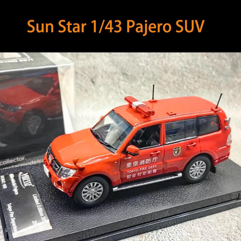 WELLY Pajero SUV металлическая модель 1/43