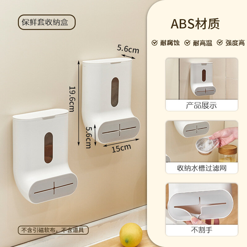 Магнитная полка для хранения, кухонная магнитная мягкая ткань, магнитная доска, эмалевая доска, альтернатива без отверстий, крючок для хранения