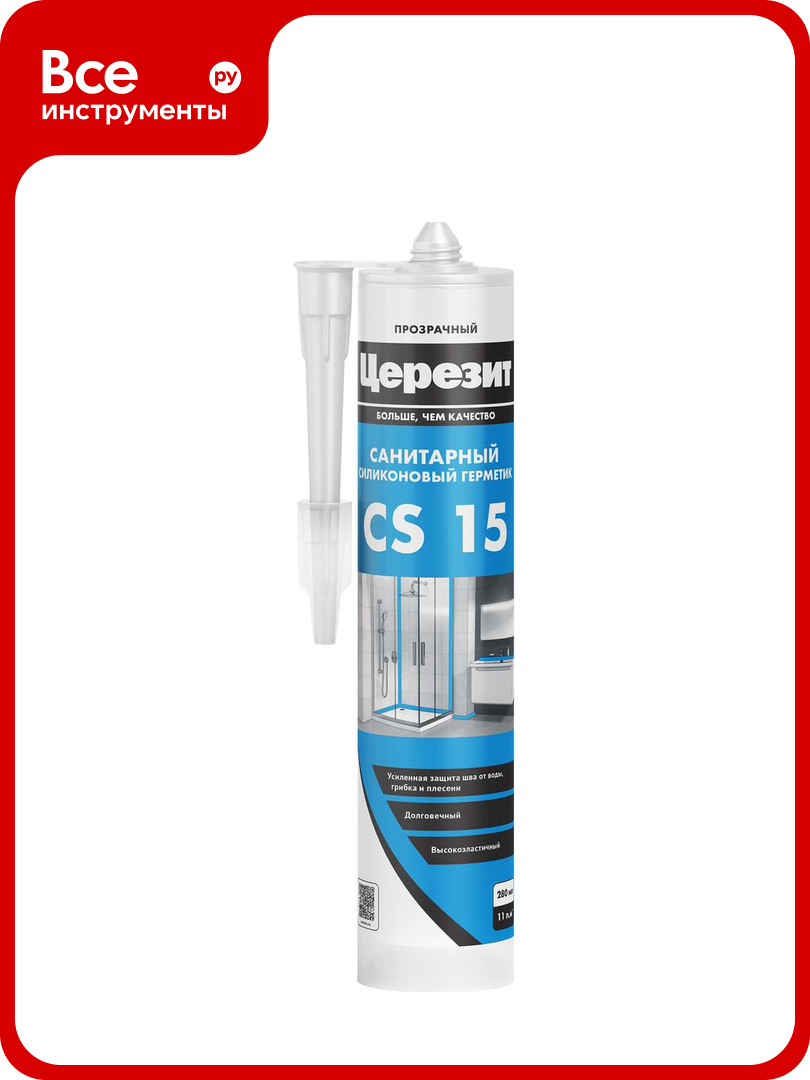 Силиконовый санитарный герметик Церезит CS 15 прозрачный 280 мл 12 46509 1997479