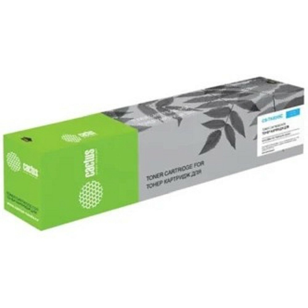 Картридж CS-TK4145, Черный (Black)